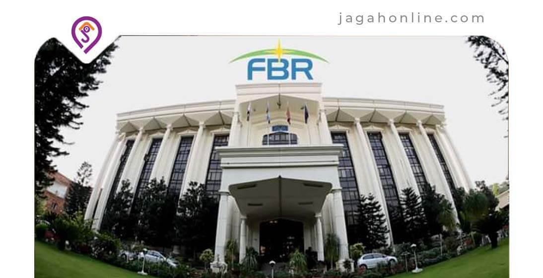 A Guide to Online NTN Verification in Pakistan |Jagah Online